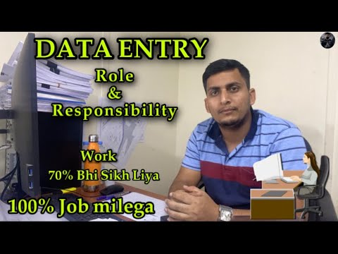 Data Entry Work Full Information | Role & Responsibility | Jobs 2022 | InfoTech Vlog