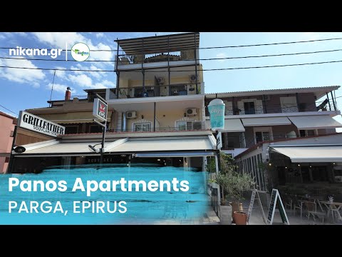 Panos Apartments, Parga - Epirus