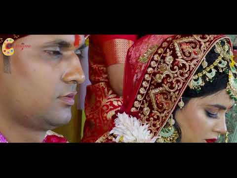 NIRAJ weds ANJULIKA