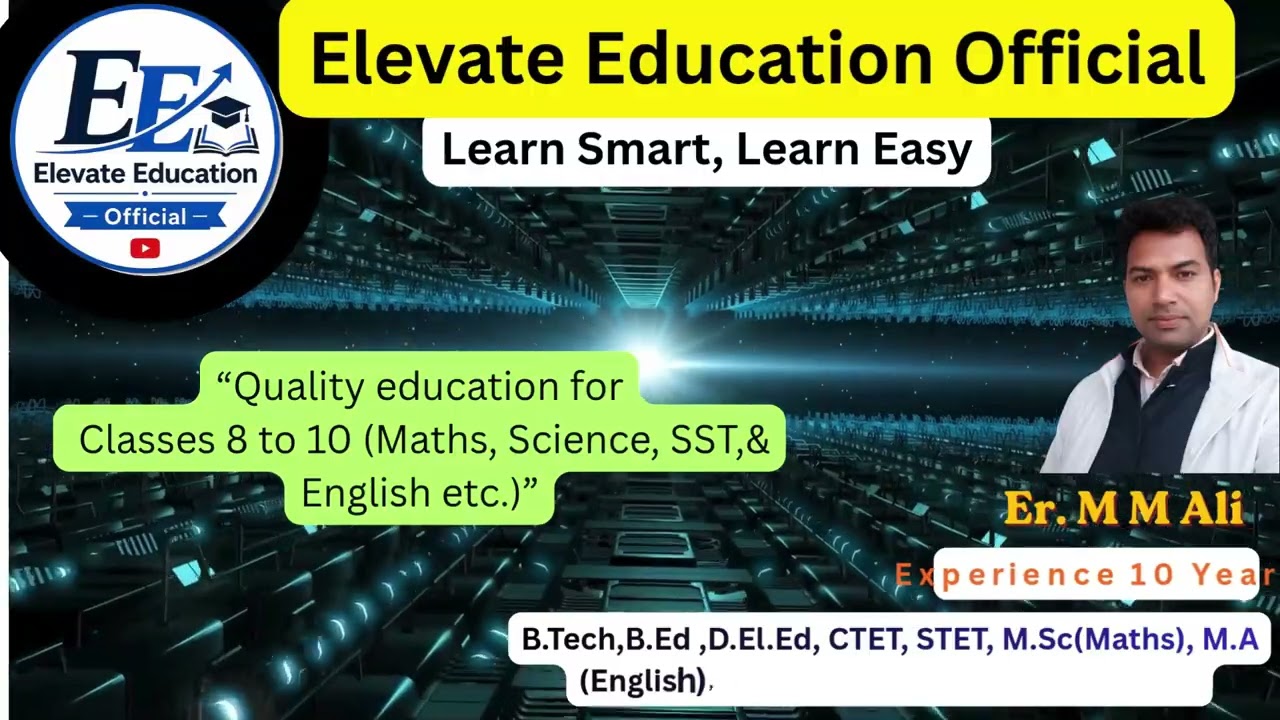 Welcome to Elevate Education Official 📚✨