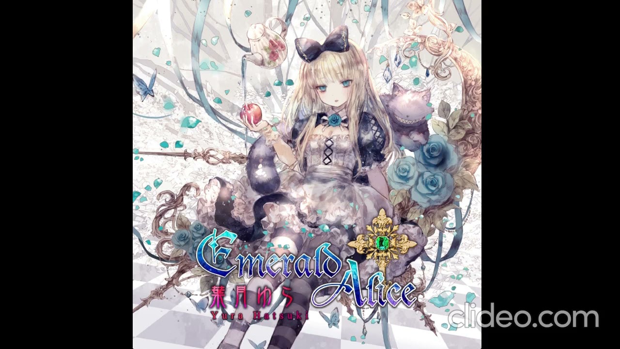 Emerald Alice [Hatsuki Yura] Album