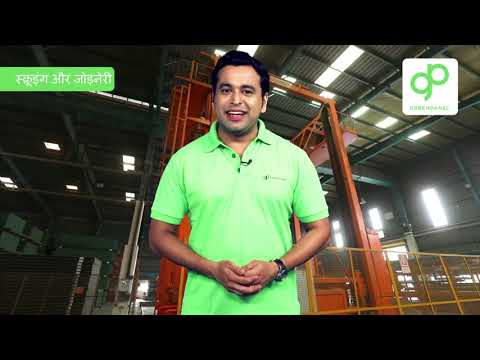 Greenpanel Plywoods - Latest Price, Dealers & Retailers in India
