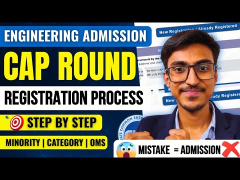 COMPLETE STEP BY STEP | CET REGISTRATION PROCESS | CAP ROUND FORM FILLING 2025 | MHT CET 2025
