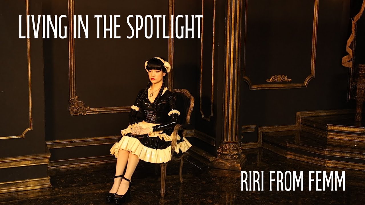 年内で活動を終えるFEMMが、LuLa初のソロ曲『Butterfly to the Moon』のMVを公開。 - 日刊エンタメクリップ