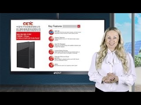 CETC Solar - NES108/400-410W Solar Module Series