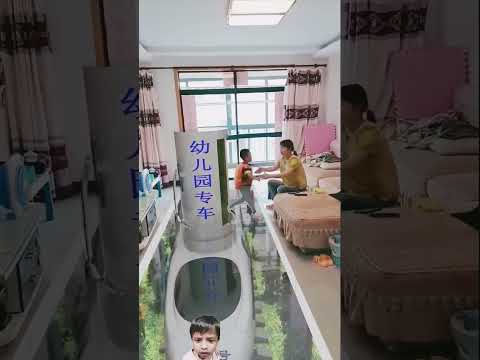 Future Generations #technology #krishvlogs