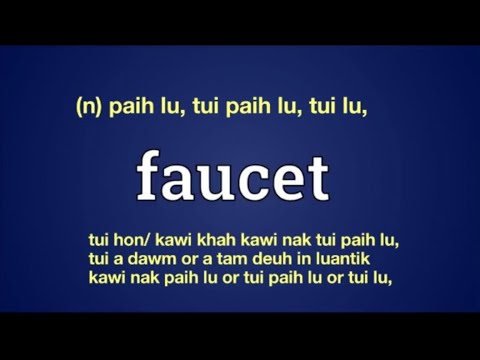 faucet meaning in English Ngawn