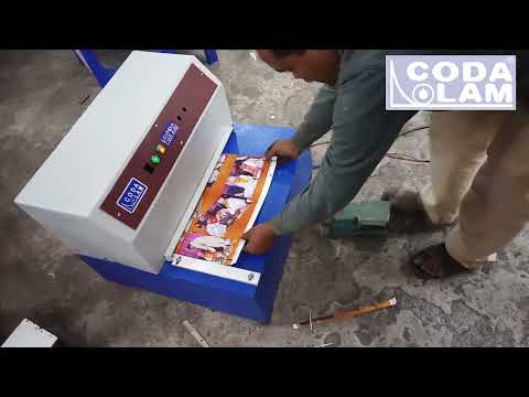 Photo Album Making Machine - Album Binding Machine Latest Price ...