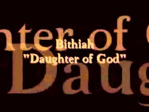 Baby Names from the Bible's Names About God Being Father Video