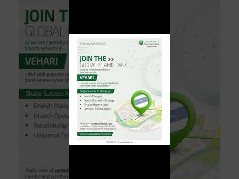 Dubai Islamic bank jobs #career #jobs #dubai #1millionviews #banking