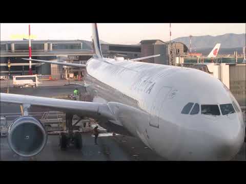 Milan Malpensa airport MXP