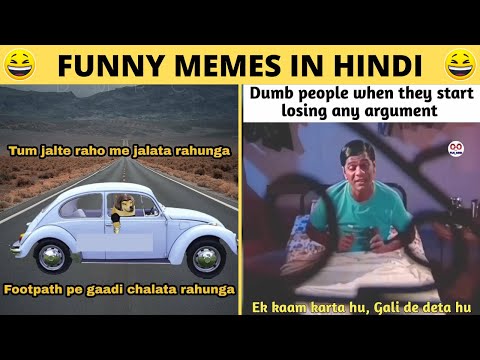 Funny memes in Hindi (69) #Shorts