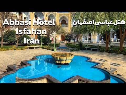 A Stroll Through the Courtyard of Abbasi Hotel in Isfahan
