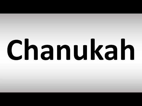 How to Pronounce Chanukah