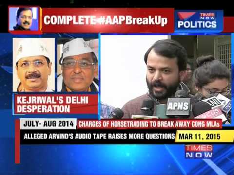 Aam Aadmi Party in Complete Mess?