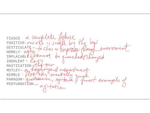 Vocabulary from The Glass Menagerie