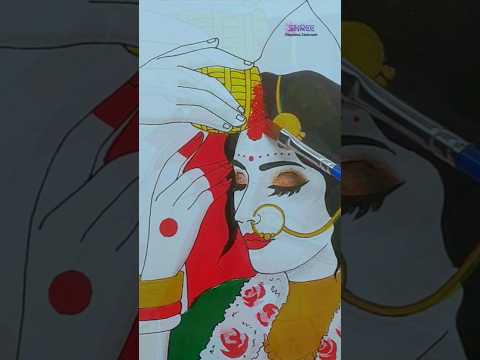 Bengali Bride Drawing #art #shorts #bengali