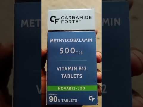 vitamin B12 Tablets