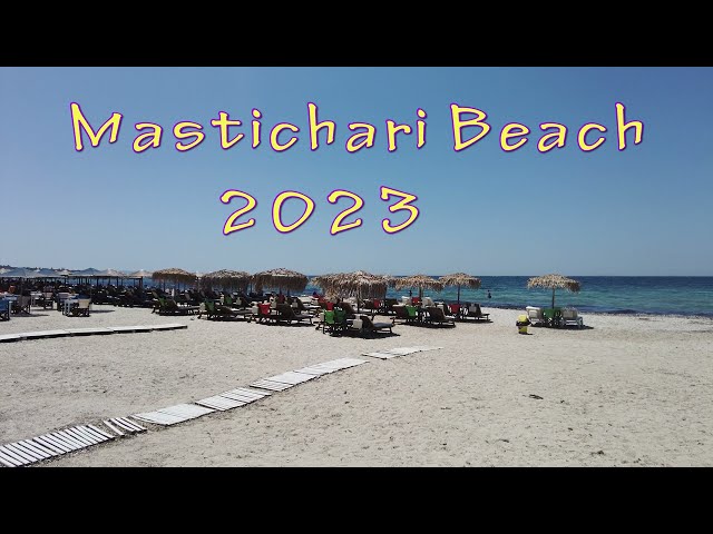 A brief overview of Mastichari village on the island of Kos in Greece.