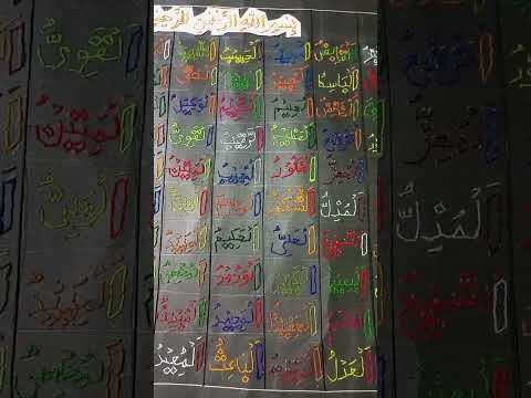 @namaALLAH @handembroidery