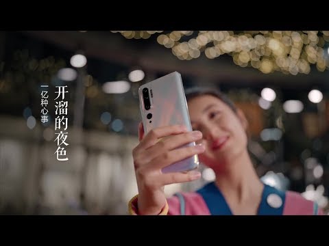 Xiaomi Mi CC9 Pro launched with 108MP penta camera setup - IT基礎