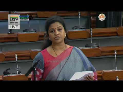 Loksabha : YSRCP MP Butta Renuka Speaks on Women Reservation in IIT - 19th Jul 17