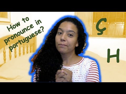 How to pronounce ร and H in Brazilian Portuguese