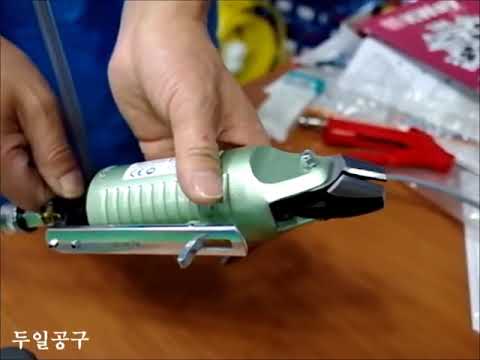 Nile Crimping Tools - Nile Air Cutter Manufacturer from Chennai