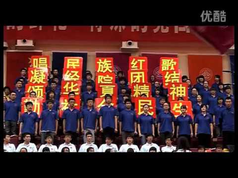 Study in China|SICAS welcomes you to study at Beijing Technology and Business University