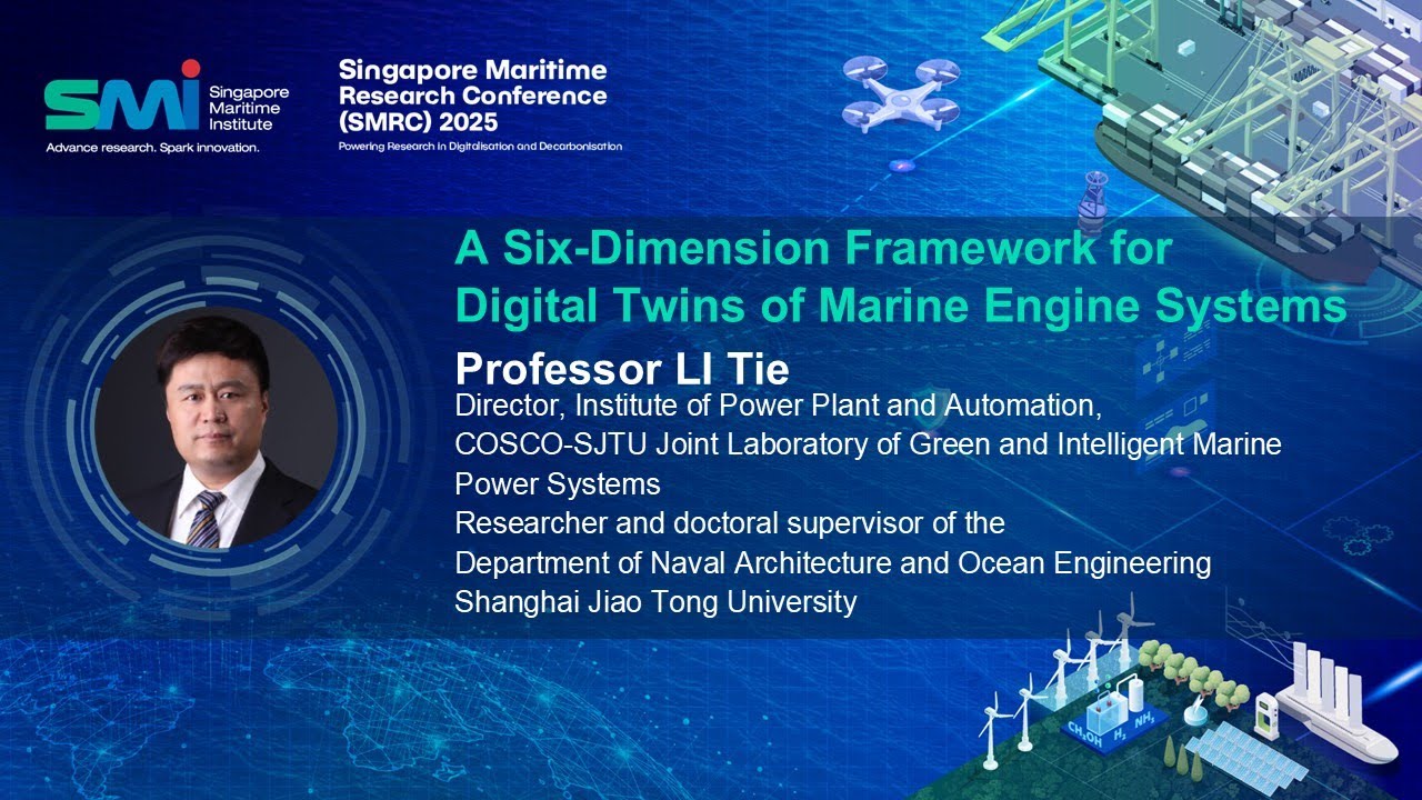 SMRC 2025: Presentation by Professor Li Tie, Shanghai Jiao Tong University