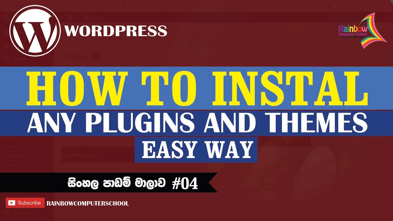 How To Install WordPress Plugins and Themes Manually | Lesson 4