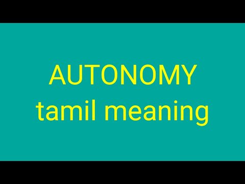 AUTONOMY tamil meaning/sasikumar