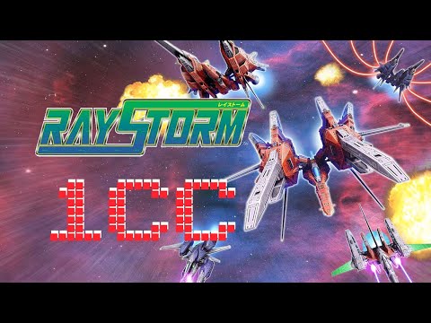 Steam Community :: Ray’z Arcade Chronology