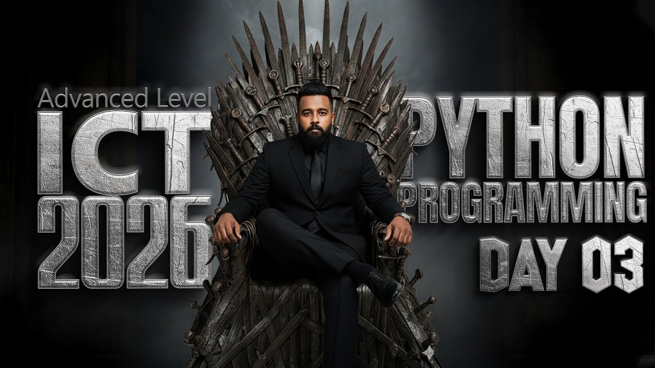 A/L ICT 2026 | Python programming - DAY 03
