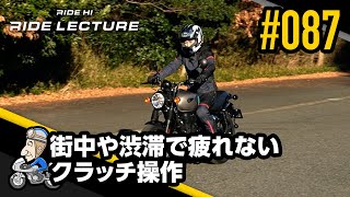 GT380は海外でも人気の希少バイク！【このバイクに注目】 | このバイクに注目 | RIDE HI(ライドハイ)/愉しさのためすべてを注ぐライダーのメディア