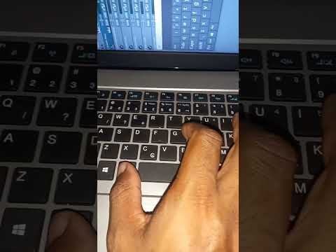 como girar a tela de computadores e notebooks