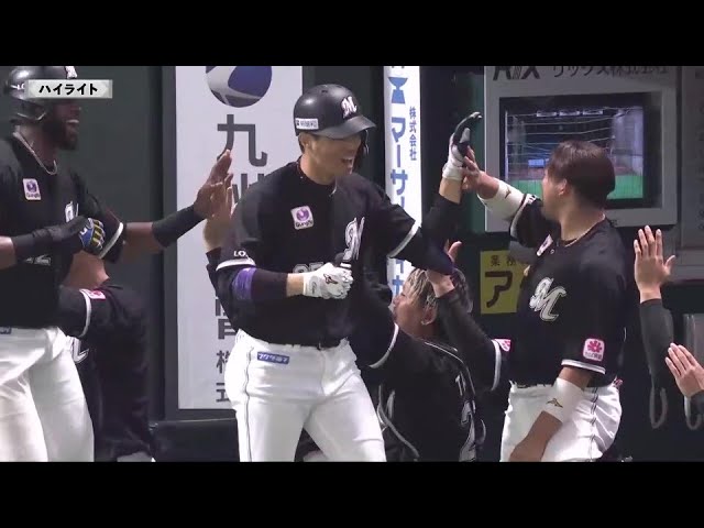 公式】福岡ソフトバンクホークス VS 千葉ロッテマリーンズ(2025 公式】福岡ソフトバンクホークス VS 千葉ロッテマリーンズ(2025