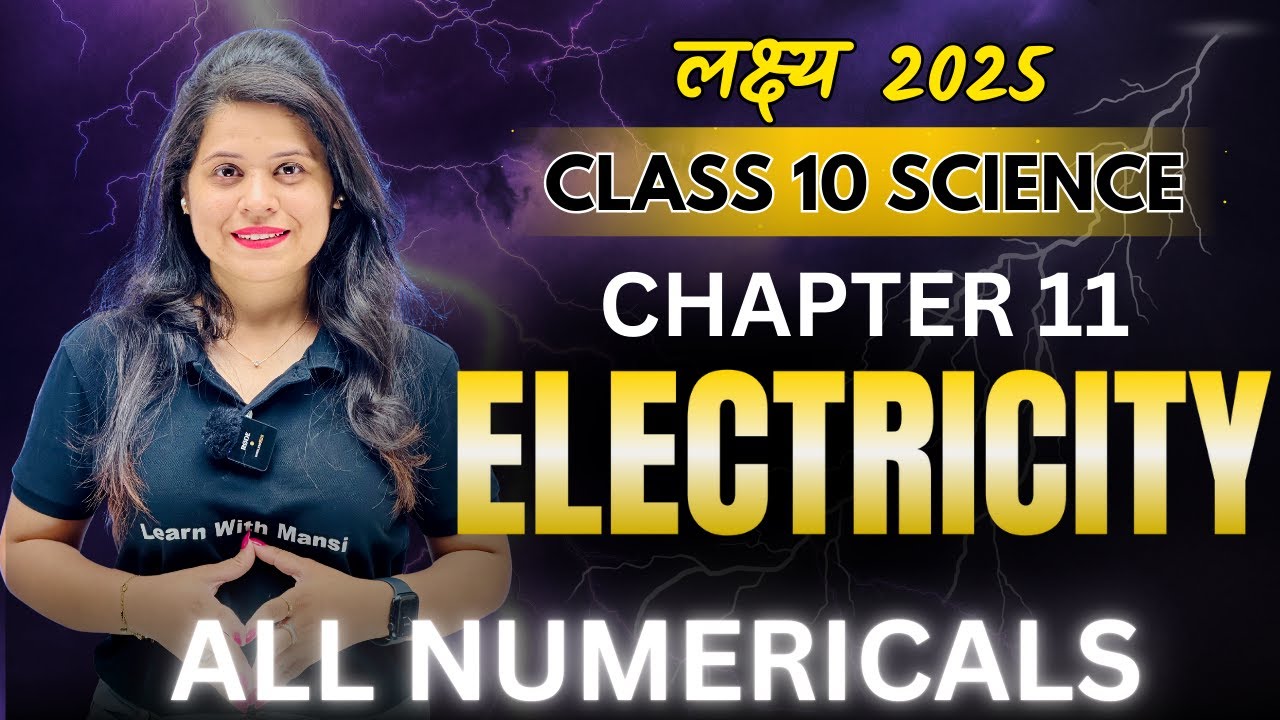 Electricity | Chapter 11 | All Numericals | 