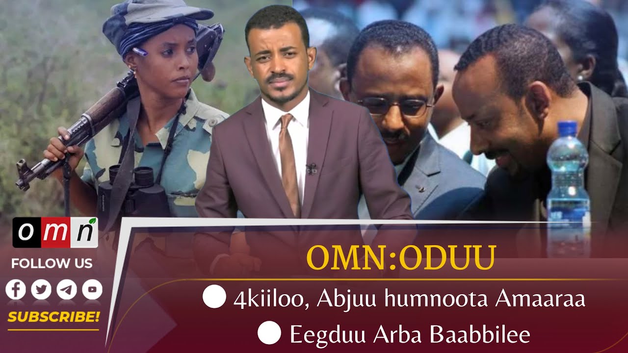 OMN :Horn ODUU (Adoolessa 28,2023)