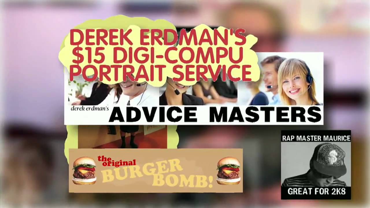 Derek Erdman - Profile