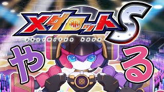 [Vtub] 小箱or個人Vtuber 1013 DD串 - PTT評價