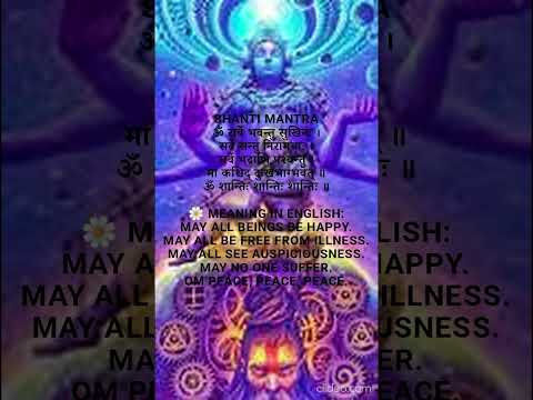 GITA SHANTI MANTRA IN SANSKRIT & IT'S MEANING IN ENGLISH
