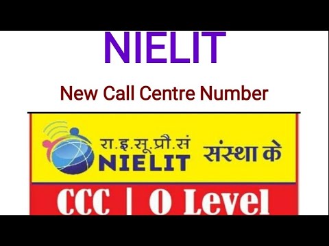 NIELIT Helpline number changed | Nielit how to contact| Big update| Nielit|