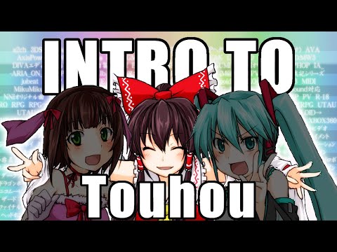 Big 3 of Japanese Internet Culture: Touhou (Explained)