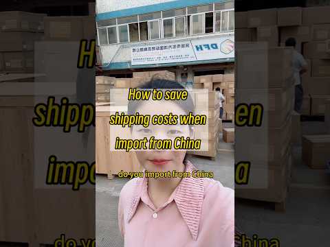 How to save shipping cost when import from China #chinashippingagent #importfromchina #shipfromchina