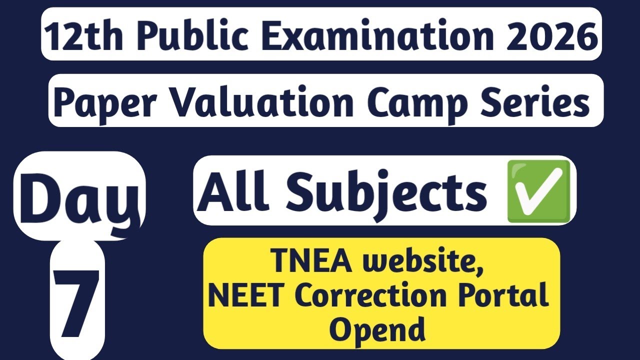 12th Public Examination Paper Correction Camp series Day 7 Update | Vincent Info |