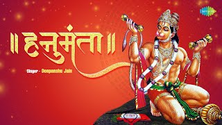 Hanumanta | Deepanshu Jain | Kabeer Shukla | listen and download music ...