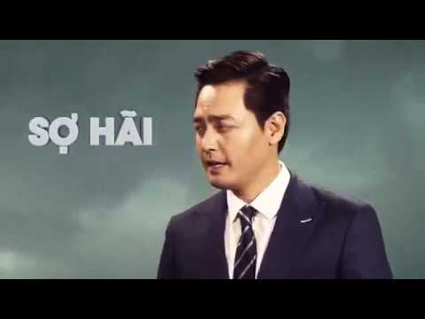 MC PHAN ANH
