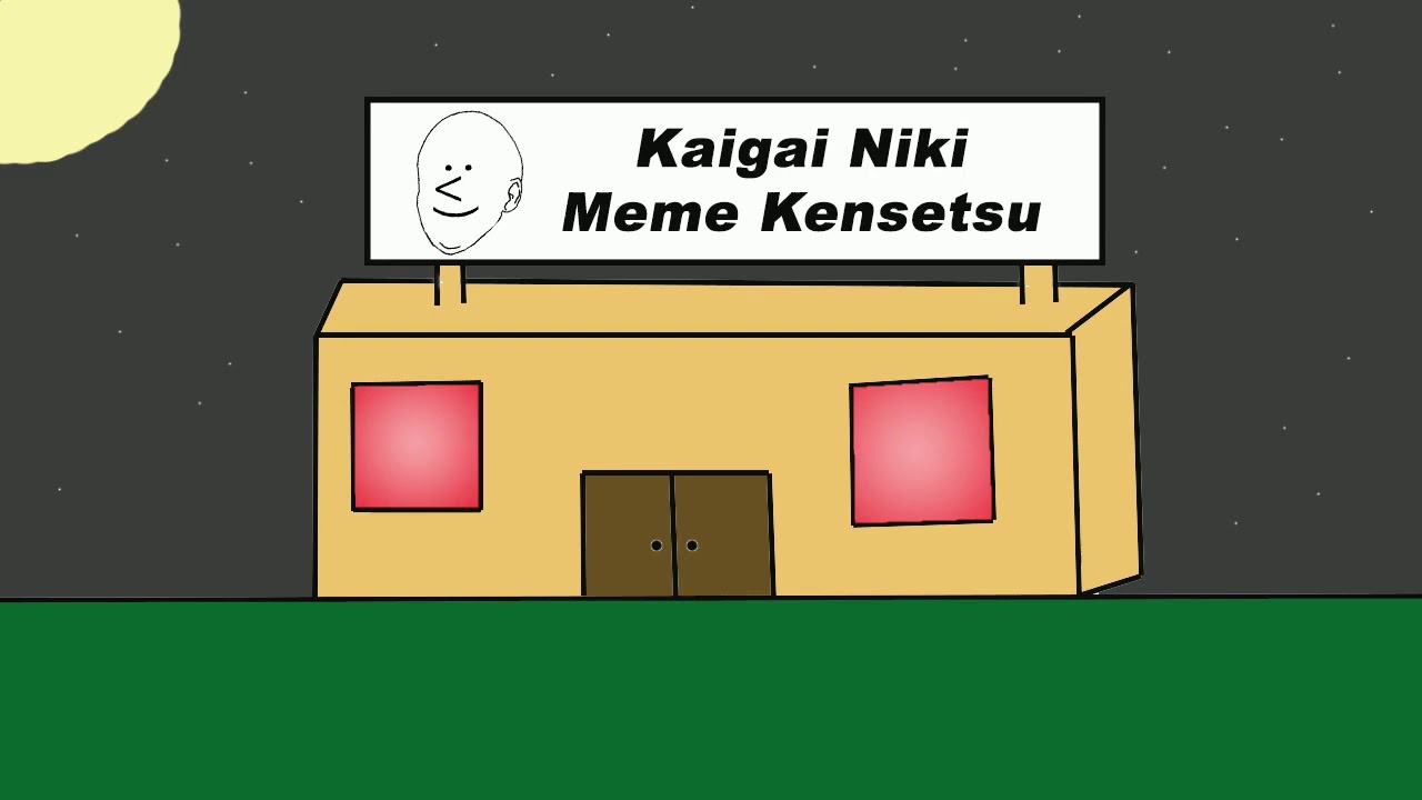 Meme templates go brrr