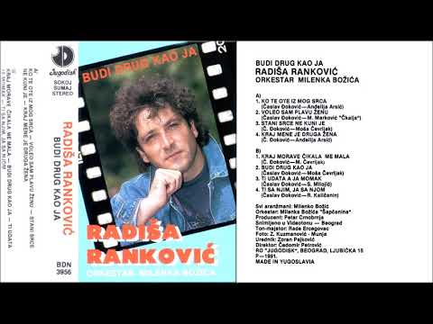 Ko te ote iz mog srca - Radiša Ranković i orkestar Milenka Božića